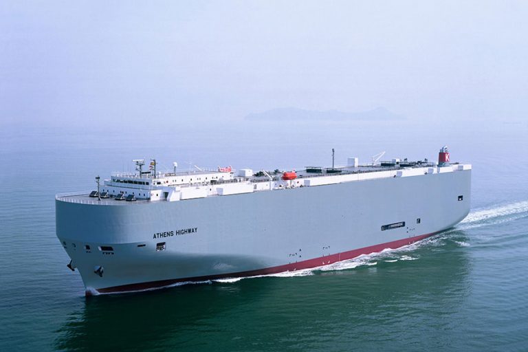 "K" Line Car Carrier starts the year with three calls in the Port of ...